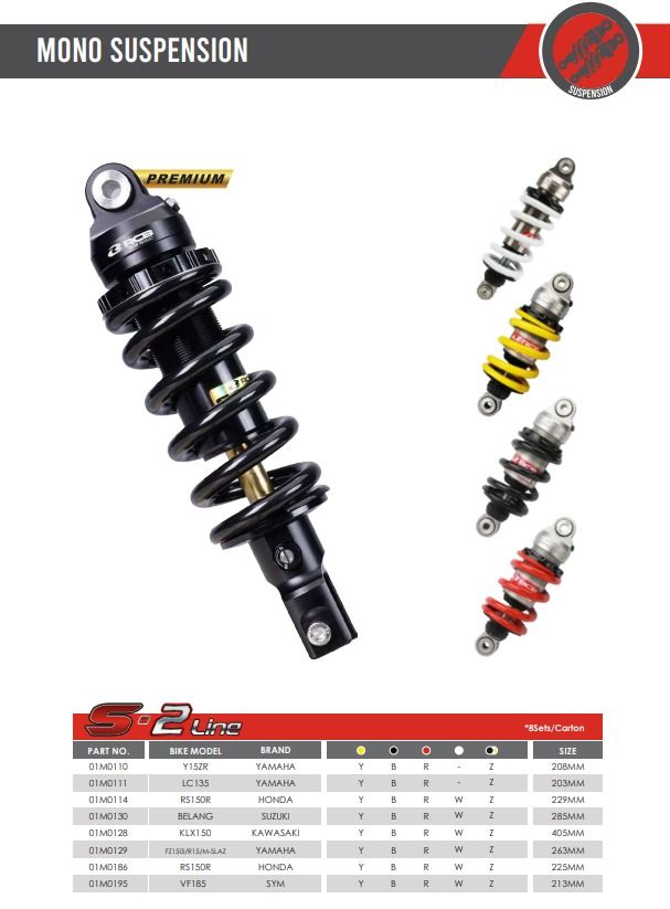 RCB Racing Boy MONOSHOCK ABSORBER S2 line 208MM SNIPER V1/V2/V3 & MX ...