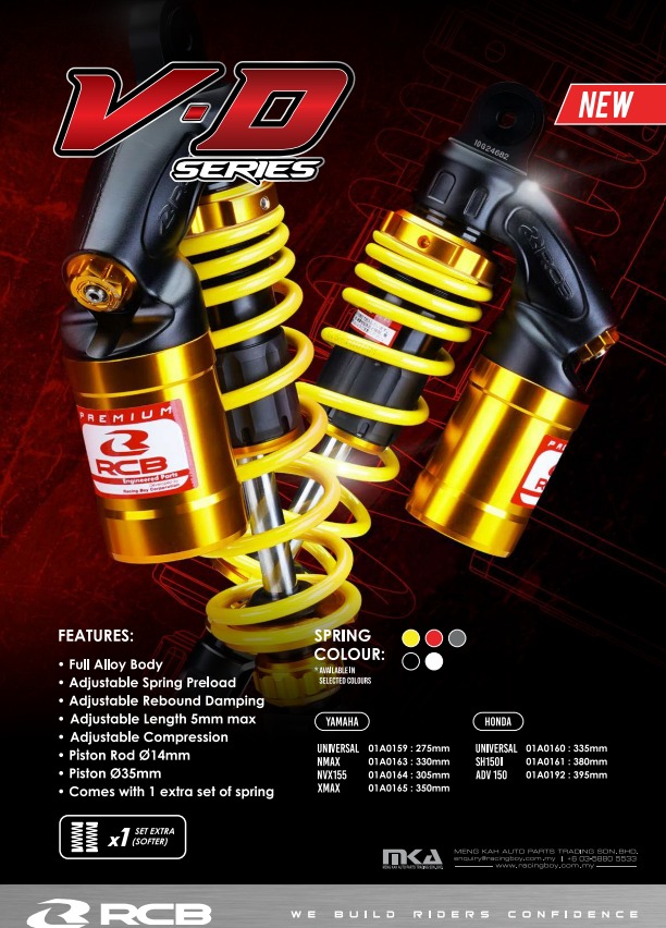 RCB RacingBoy VD Series Premium Gold Black XMAX 250 / XMAX 300 350MM ...