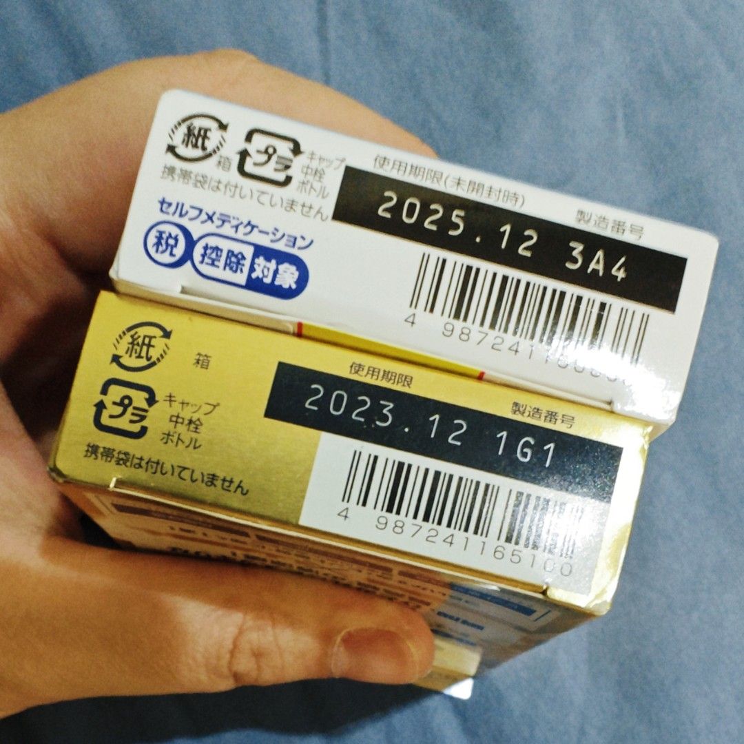 Rohto menthol eye drops, Beauty & Personal Care, Vision Care on Carousell