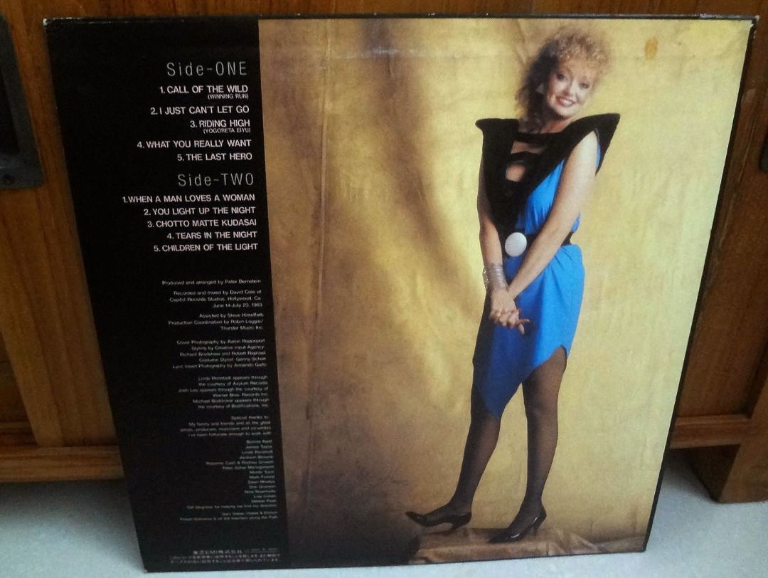 Rosemary Butler Rose Vinyl LP Record Japan Pressing, Hobbies & Toys ...