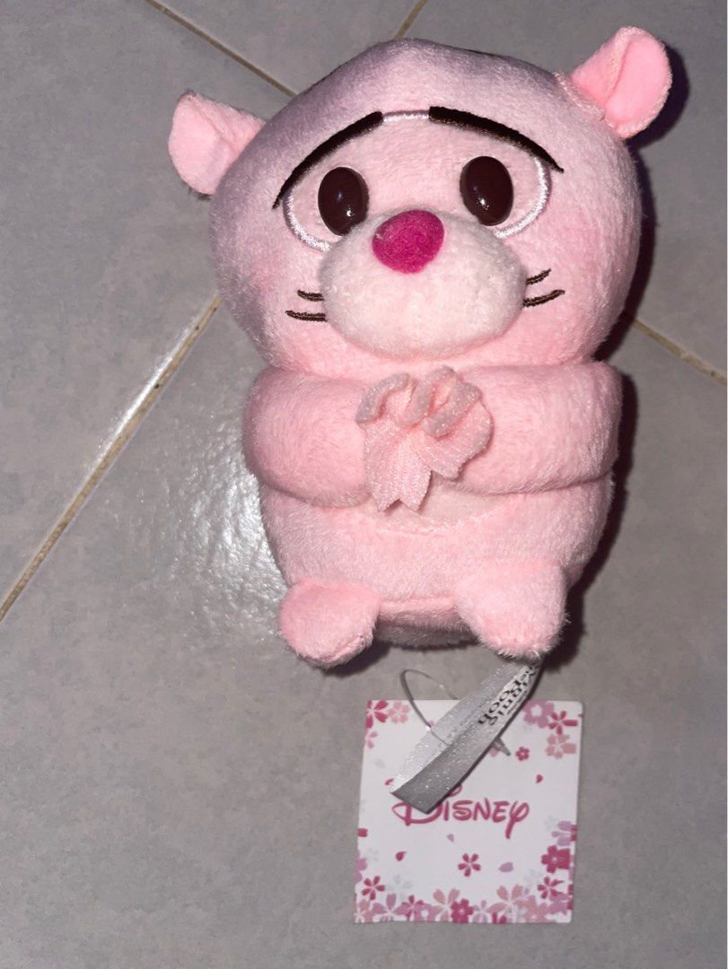 CPCM Cow Play Cow Moo Sakura mini plush Winnie the pooh Tigger Piglet ...