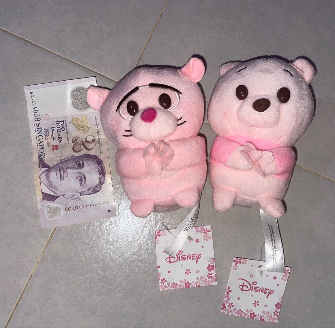 CPCM Cow Play Cow Moo Sakura mini plush Winnie the pooh Tigger Piglet ...