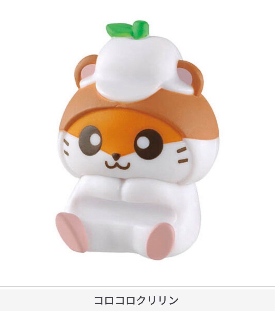 Sanrio Characters Gotcha Hugcot 8 on Carousell