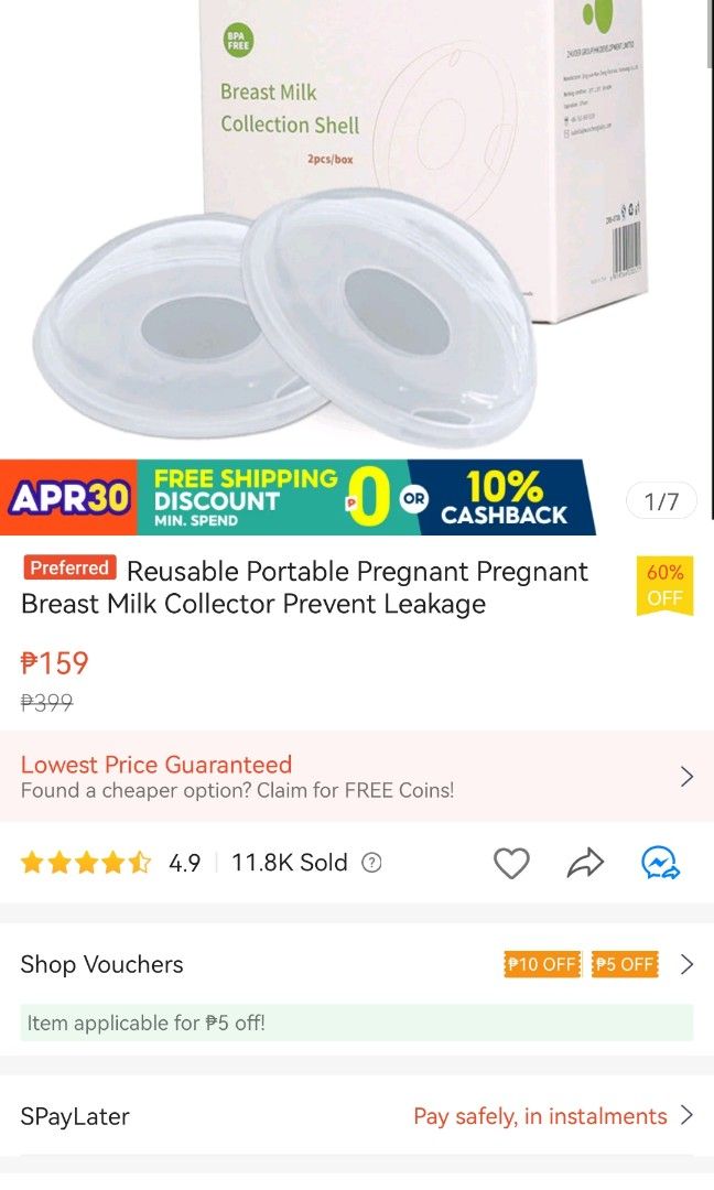 Dula Silicon breast shells on Carousell