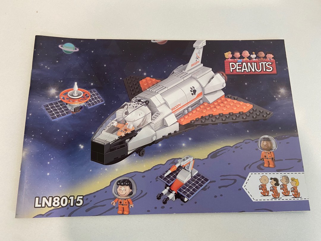 Snoopy miniso peanuts lego, Hobbies & Toys, Toys & Games on Carousell