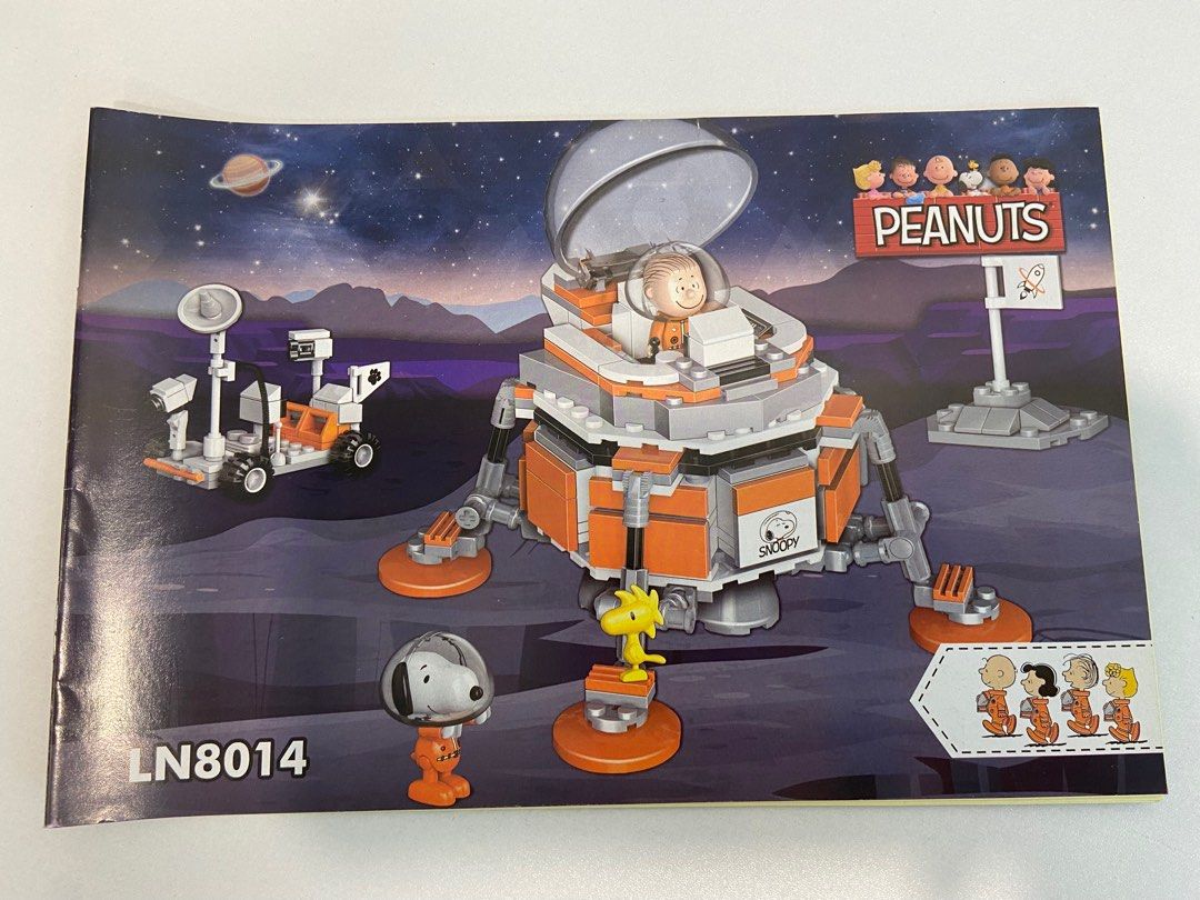 Snoopy miniso peanuts lego, Hobbies & Toys, Toys & Games on Carousell