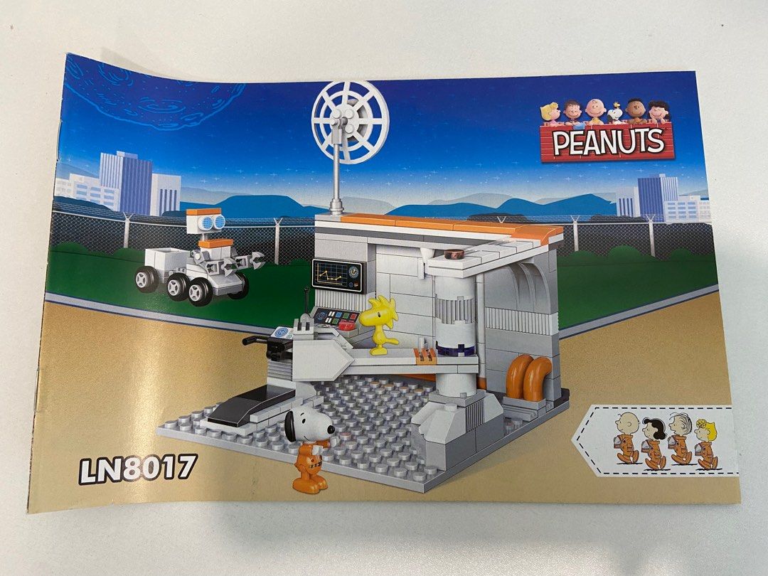 Snoopy miniso peanuts lego, Hobbies & Toys, Toys & Games on Carousell