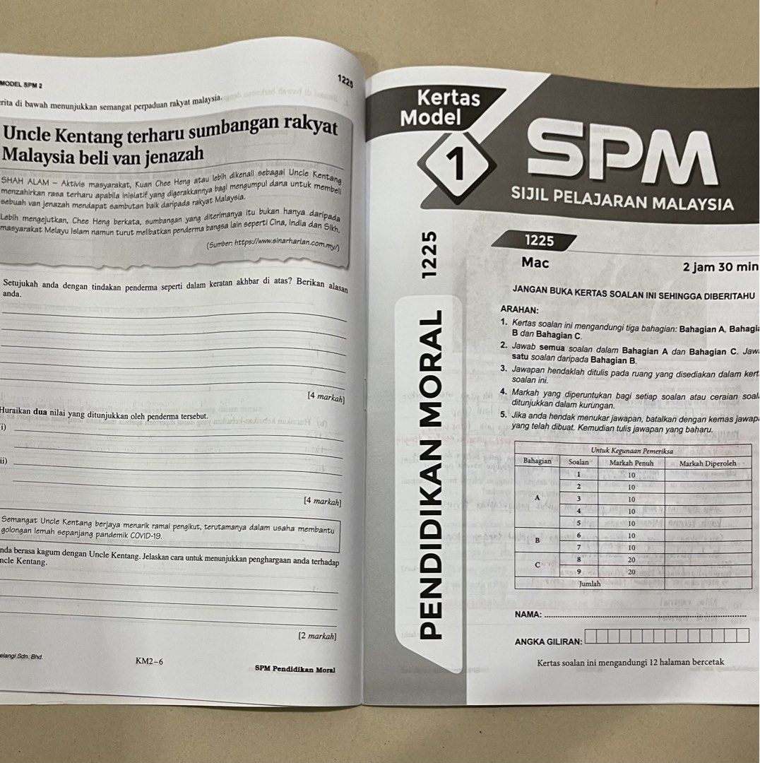spm pendidikan moral, Hobbies & Toys, Books & Magazines, Textbooks on ...