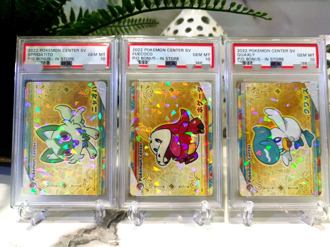 Sprigatito Fuecoco Quaxly Pokemon Card Japanese Scarlet Violet Pre ...