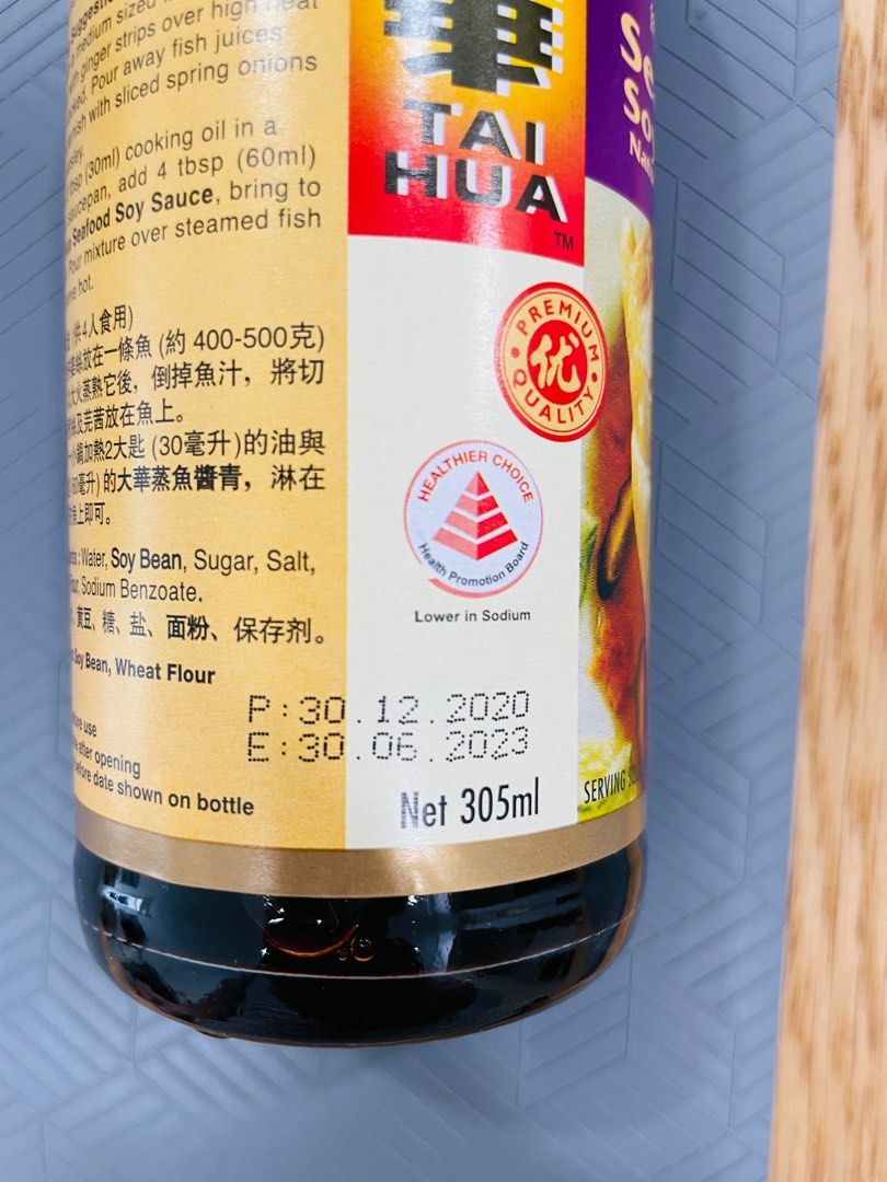 Tai Hua Chicken Marinade & Seafood Soy Sauce, Food & Drinks, Spice ...