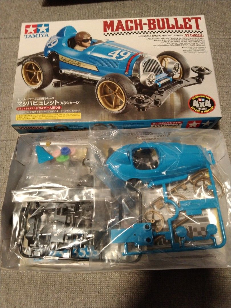Tamiya mini 4wd Mach-Bullet, Hobbies & Toys, Toys & Games on Carousell