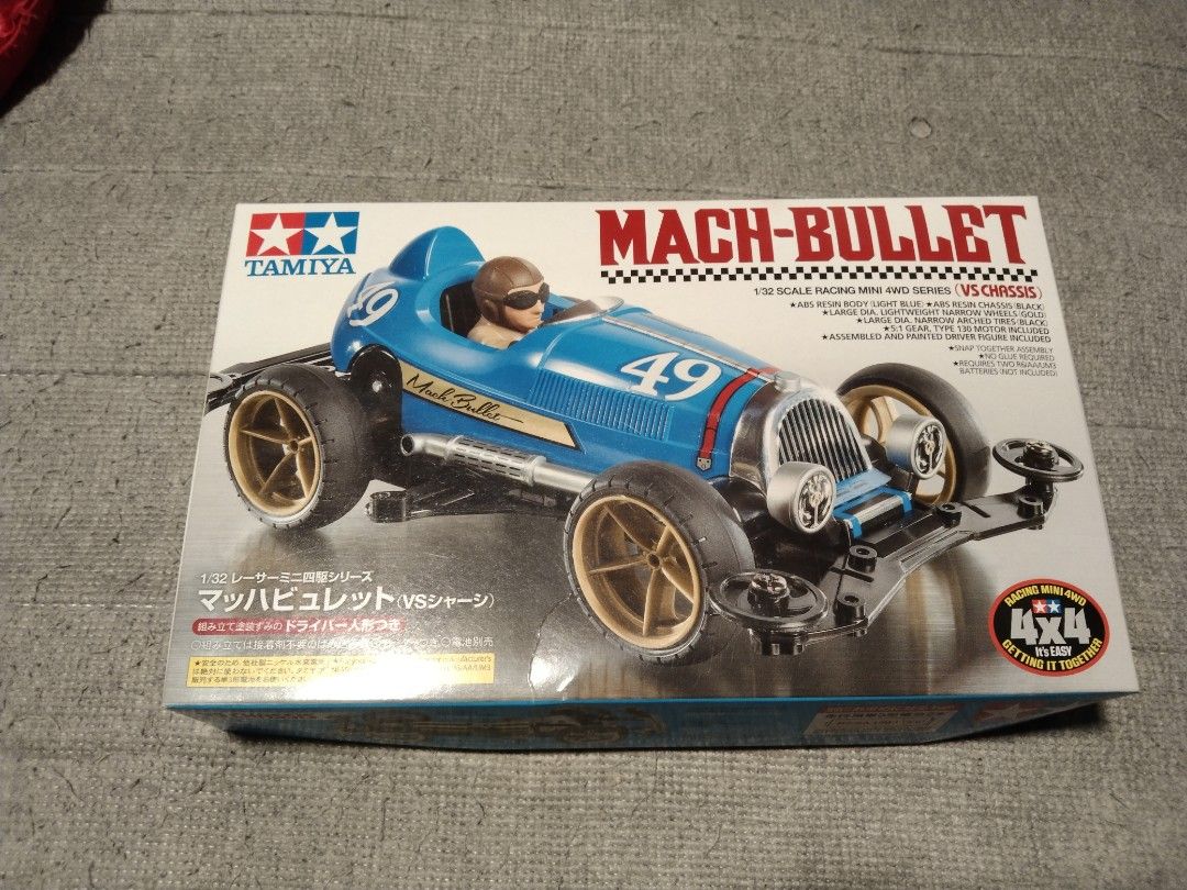 Tamiya mini 4wd Mach-Bullet, Hobbies & Toys, Toys & Games on Carousell
