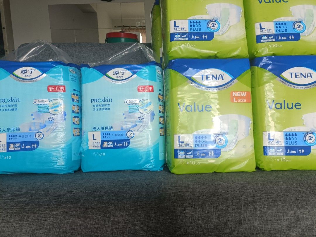 Tena adult pampers, Everything Else on Carousell