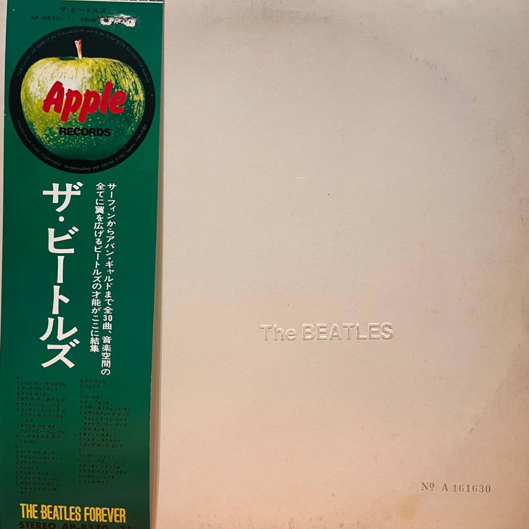 The Beatles - White Album (Vinyl), Hobbies & Toys, Music & Media ...