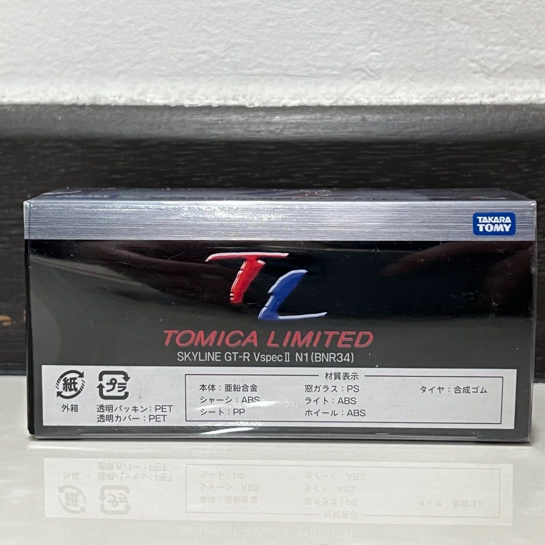 Tomica Limited 50th Anniversary Nissan Skyline GT-R V Spec II N1 BNR34 (R34), Hobbies & Toys ...