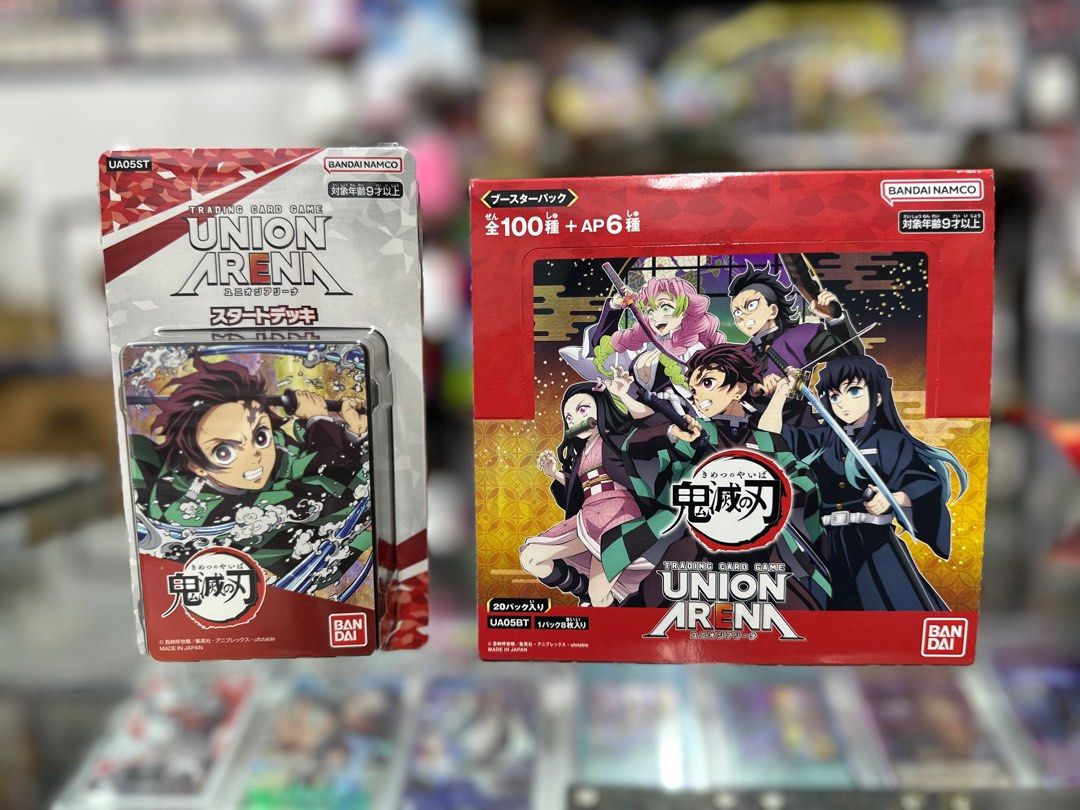 Union Arena - Demon Slayer & Idolmaster: Shiny Colours Booster Box ...