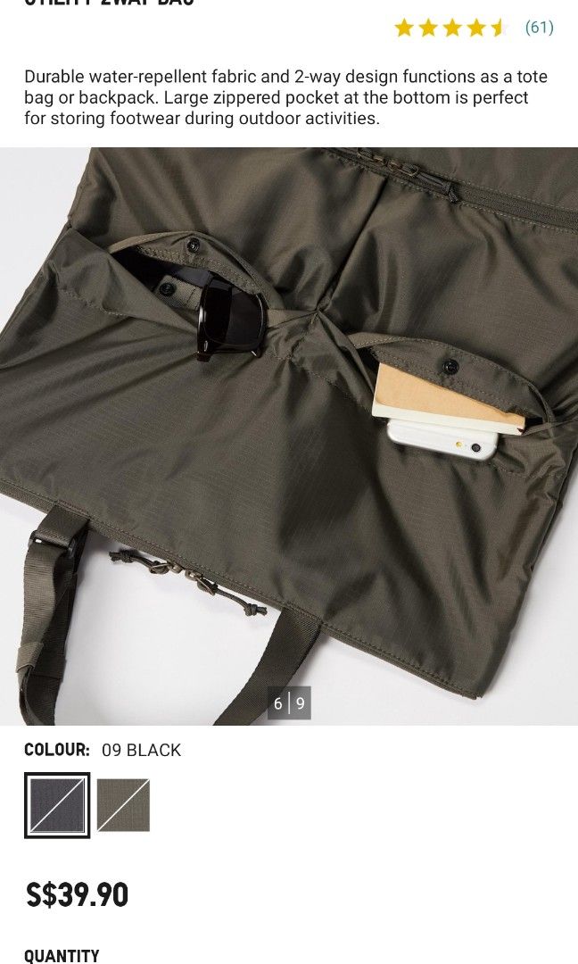 Uniqlo tote utility 2 way bag (black), Men's Fashion, Bags, Backpacks ...