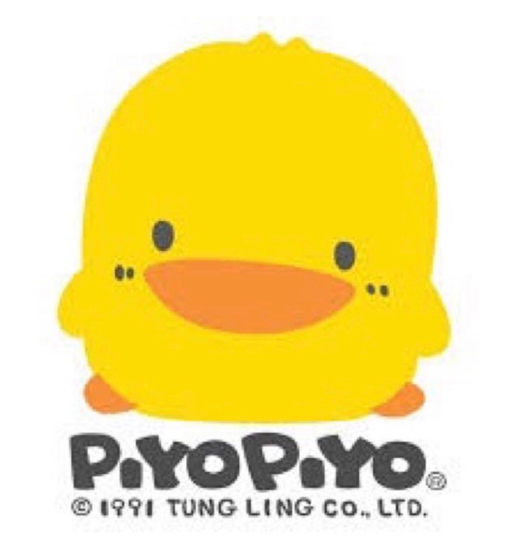 Vintage PiYoPiYo Ceramic/ Porcelain Duck/ Chicken/ Chick Canister ...