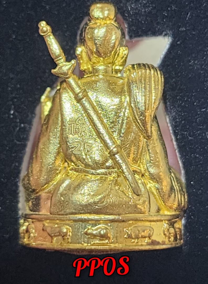 Wat Pha Ho, Lu Dongbin Taoist Amulet believed to to be very Effective ...