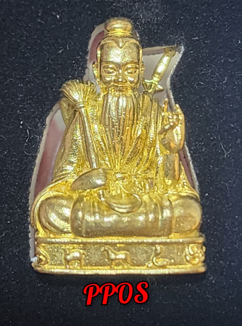 Wat Pha Ho Lu Dongbin Taoist Amulet Believed To To Be Very Effective
