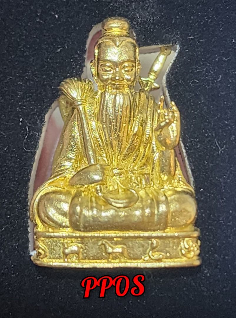 Wat Pha Ho, Lu Dongbin Taoist Amulet believed to to be very Effective ...
