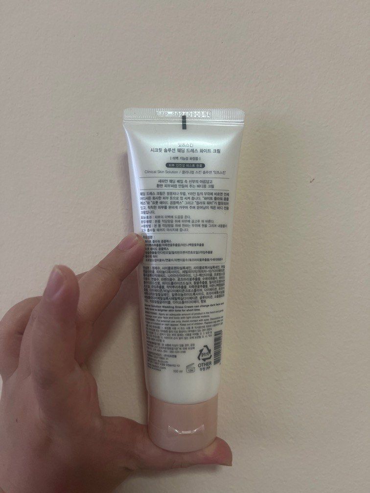 Whitening Cream, Beauty & Personal Care, Bath & Body, Body Care on ...