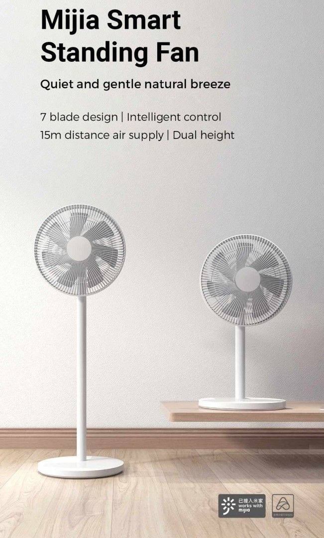 Xiaomi Smart Standing Fan 2 Lite with adjustable height Mijia APP ...