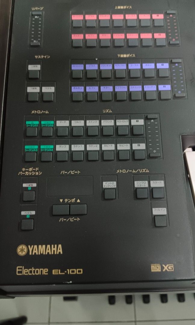 Yamaha electone El 100 organ piano, Hobbies & Toys, Music & Media ...