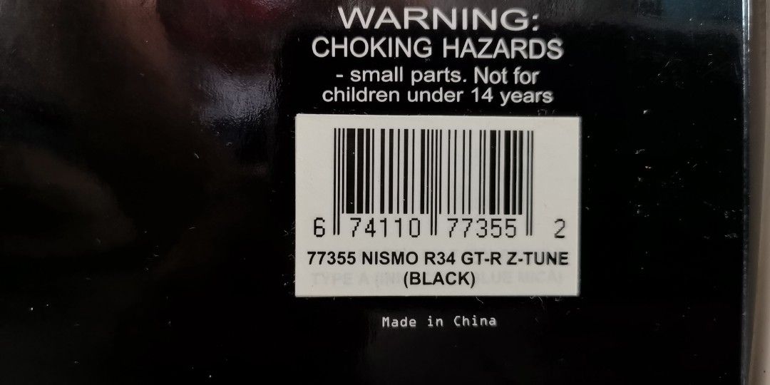 *Reserved* 1/18 Autoart Nissan Skyline GT-R R34 Nismo Z-Tune (Black ...