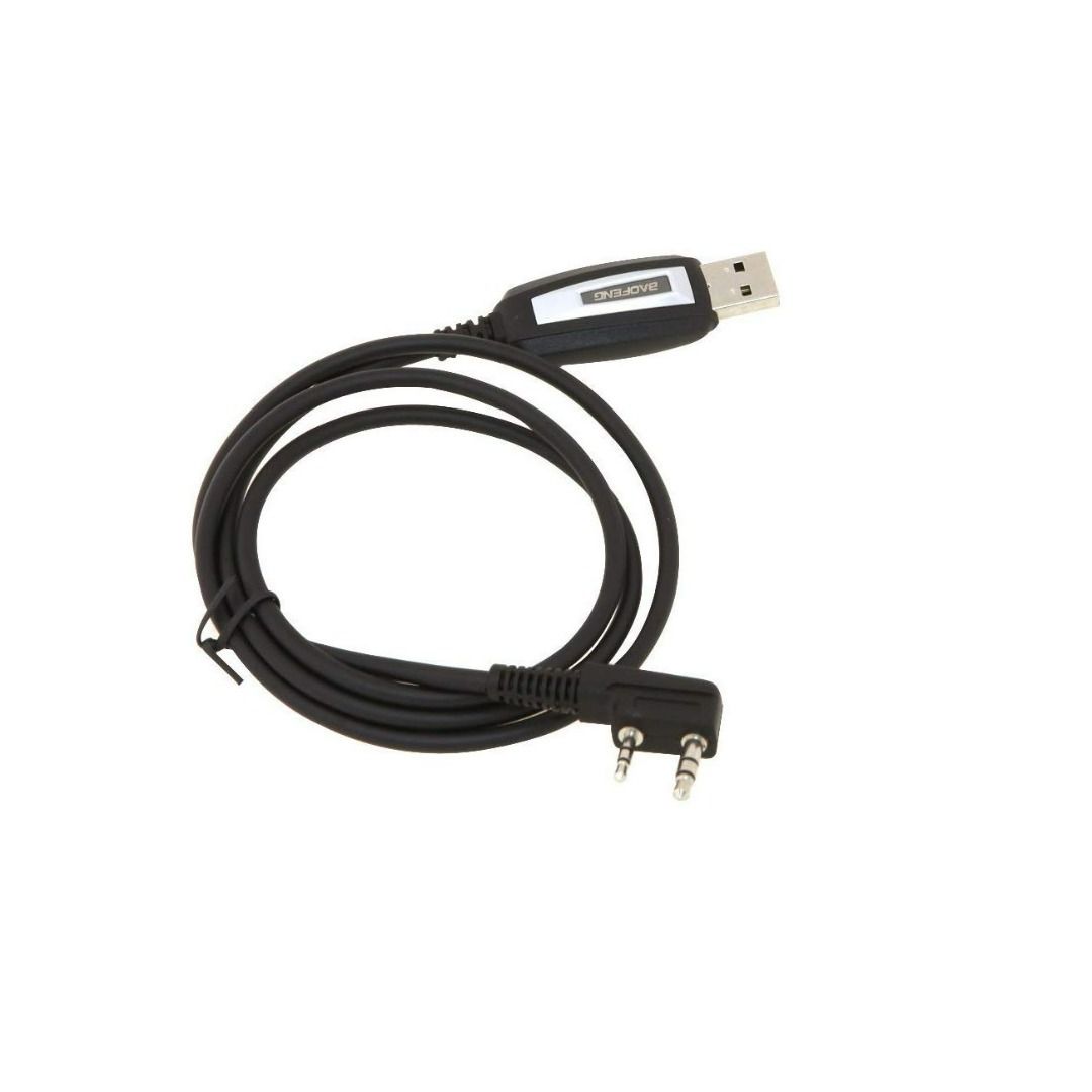 1844) BAOFENG PROGRAMMING CABLE FOR BAOFENG UV-5R/5RA/5R PLUS/5RE, UV3R ...