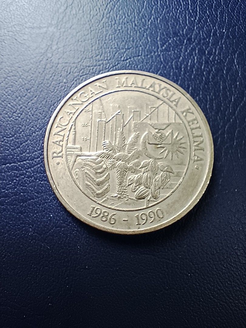 1986 - 1990 Rancangan Malaysia Kelima 5th $1 EF Coin Wang Syiling Duit ...