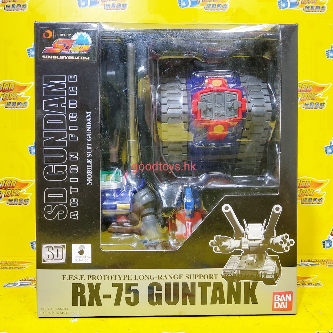 全新未開封 BANDAI SD GUNDAM ACTION FIGURE RX-75 GUNTANK, 興趣及遊戲, 玩具 & 遊戲類 ...