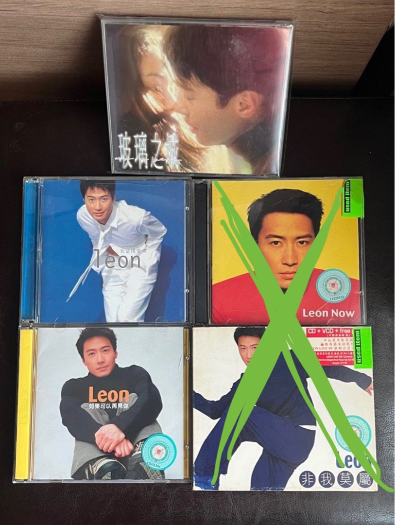 黎明 Leon Lai CDs Sony Collection [out of print], Hobbies & Toys, Music ...