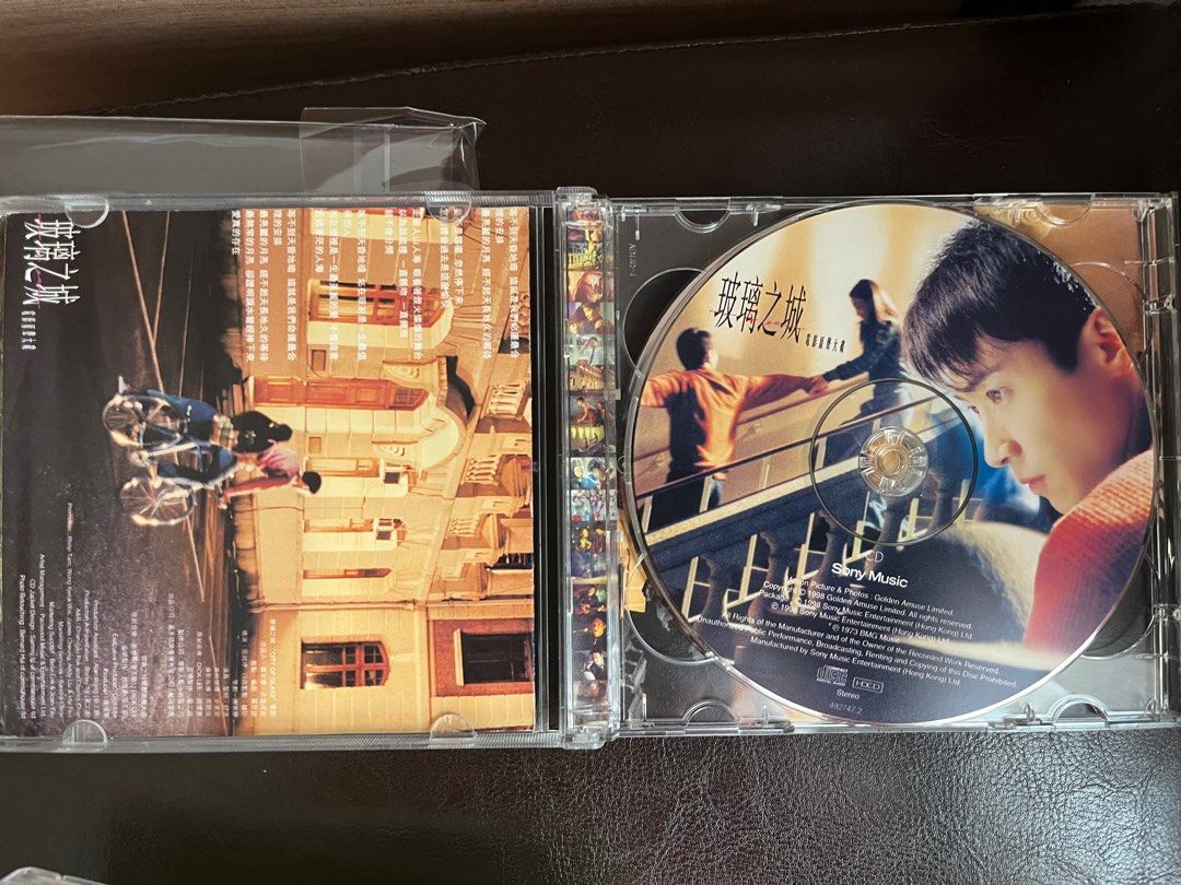 黎明 Leon Lai CDs Sony Collection [out of print], Hobbies & Toys, Music ...