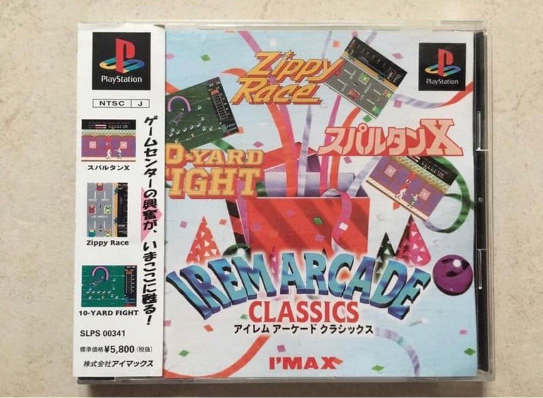日版 PS IMAX IREM ARCADE CLASSICS 10 YARD FIGHT ZIPPY RACE SPARTAN X ...