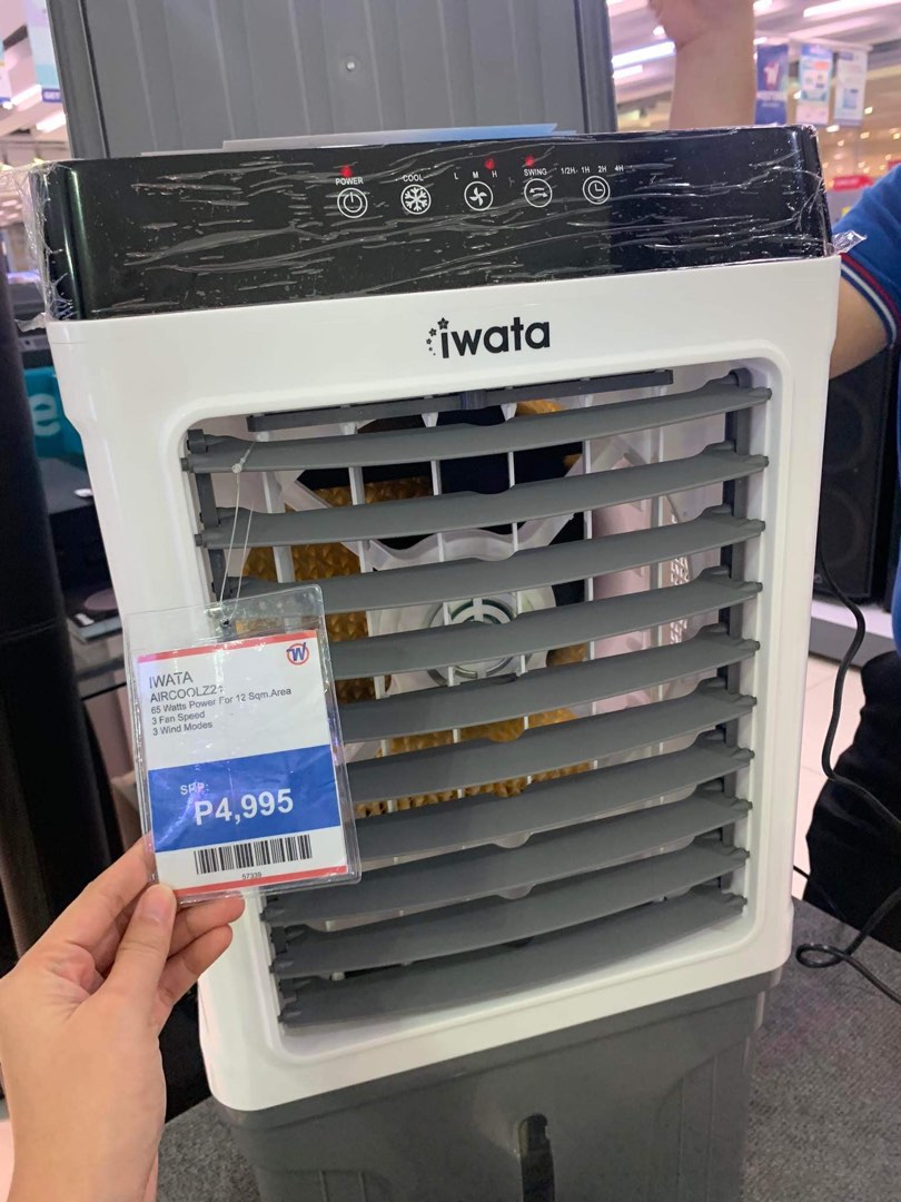 Aircooler on Carousell