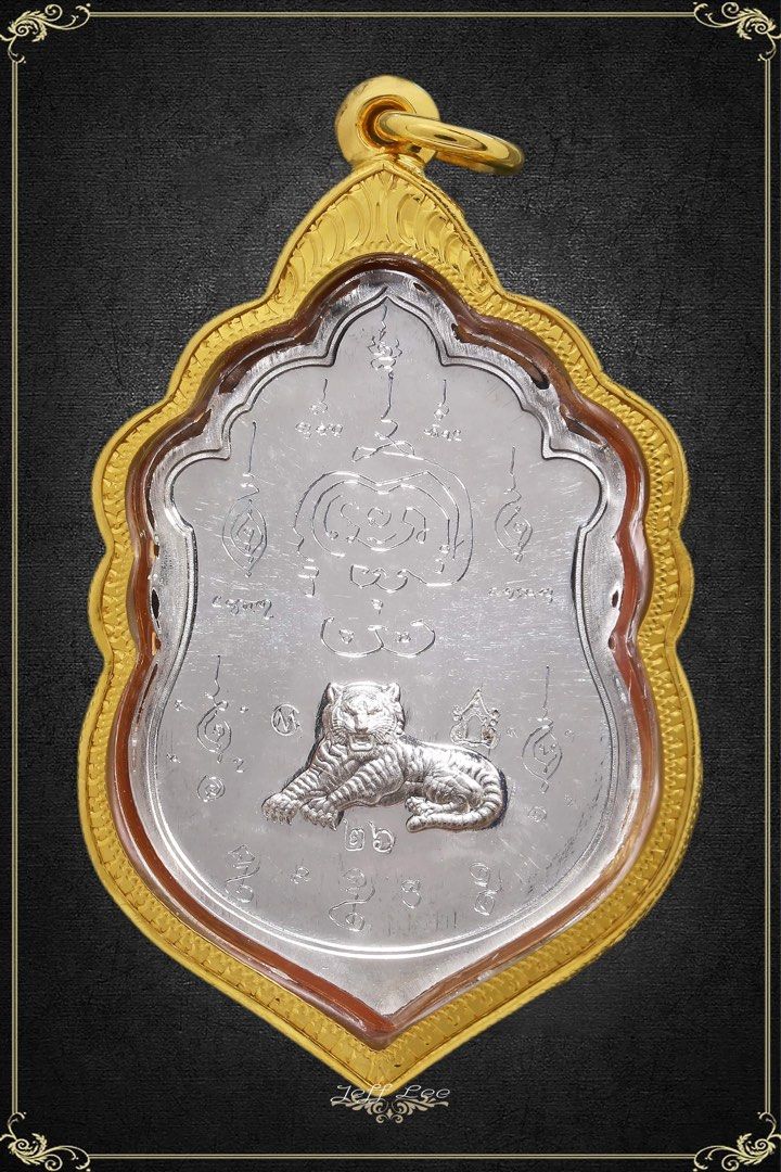 Ajarn Tom Wat Tha Sabaeng, Hobbies & Toys, Memorabilia & Collectibles ...