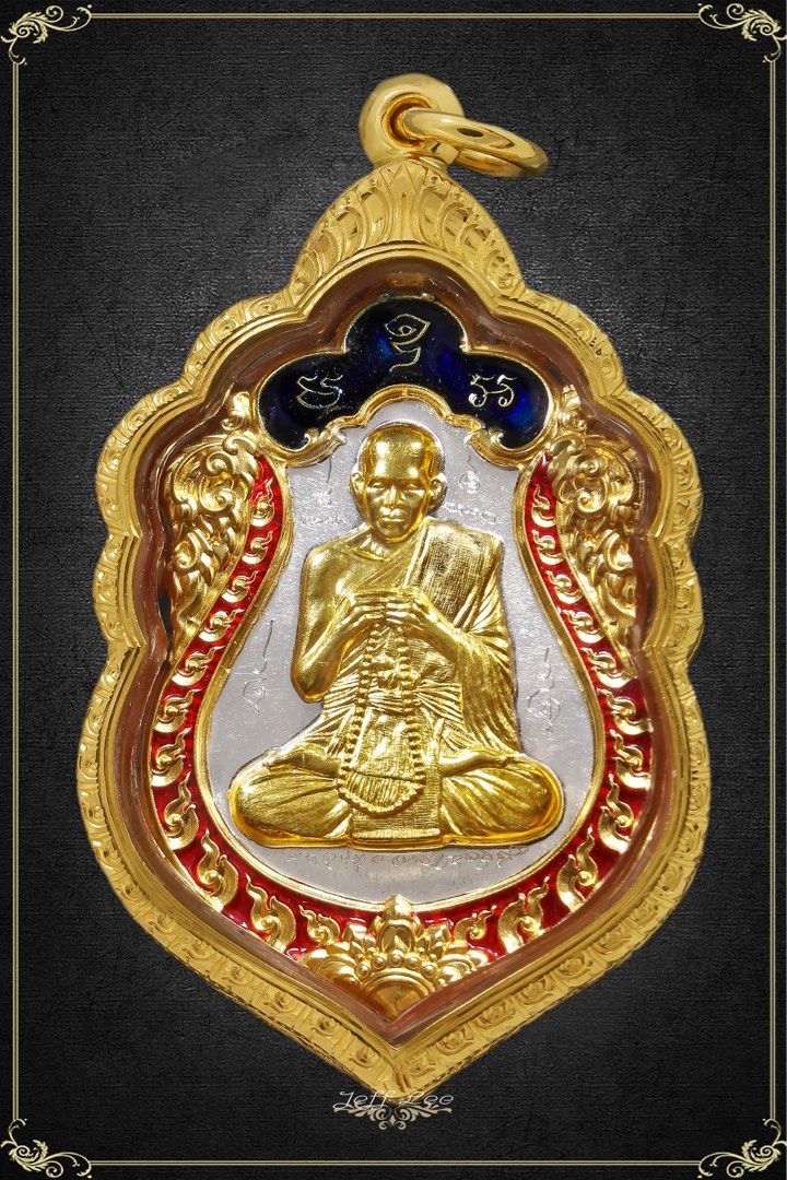 Ajarn Tom Wat Tha Sabaeng, Hobbies & Toys, Memorabilia & Collectibles ...