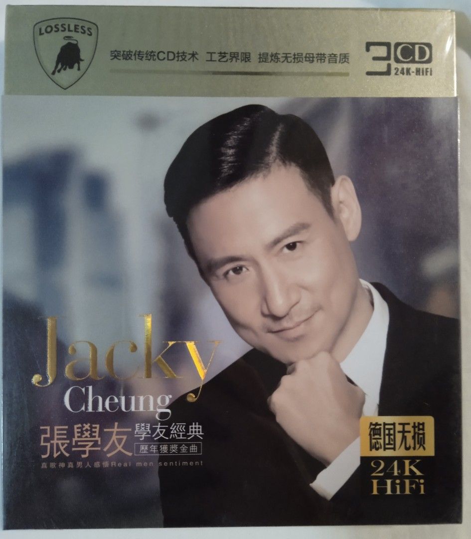 [audio King] 张学友 《学友经典》精选 Jacky Cheung Greatest Hits Audiophile Cd