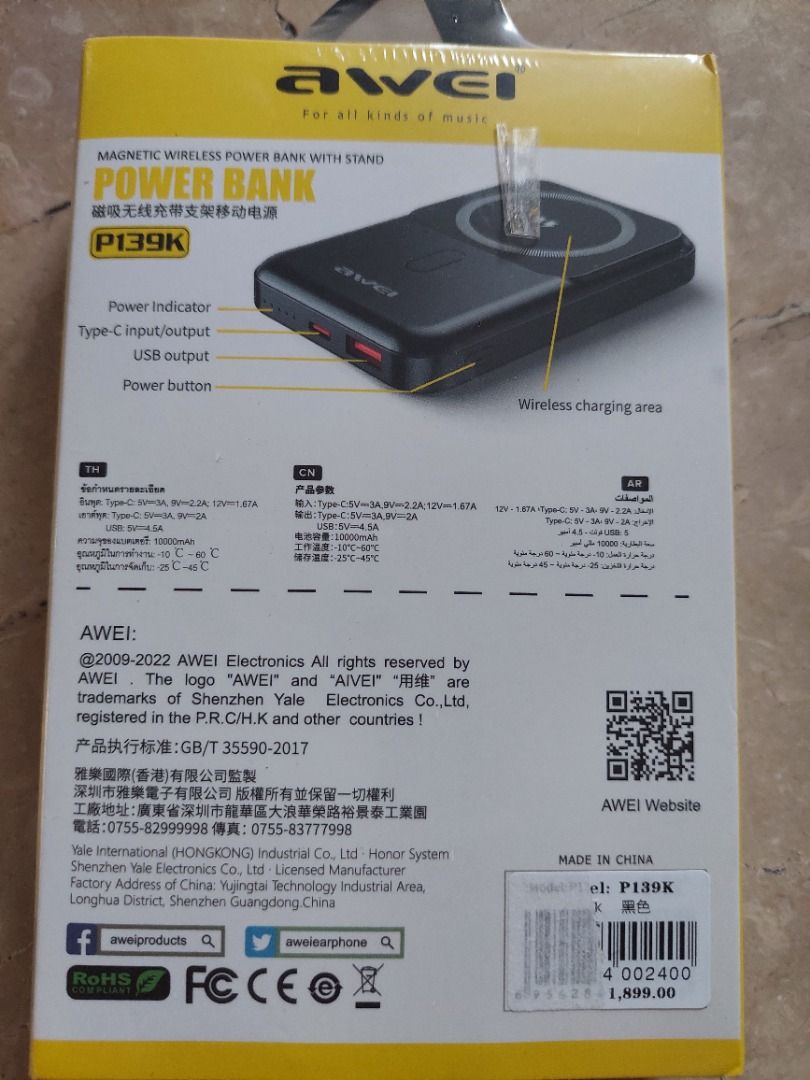 AWEI P139K Magnetic Wireless Power Bank with Stand, Mobile Phones ...
