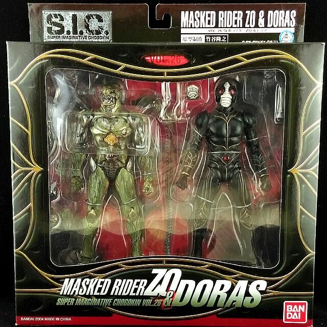 Bandai SIC S.I.C Vol.26 Masked / Kamen Rider Zo & Doras, Hobbies & Toys ...