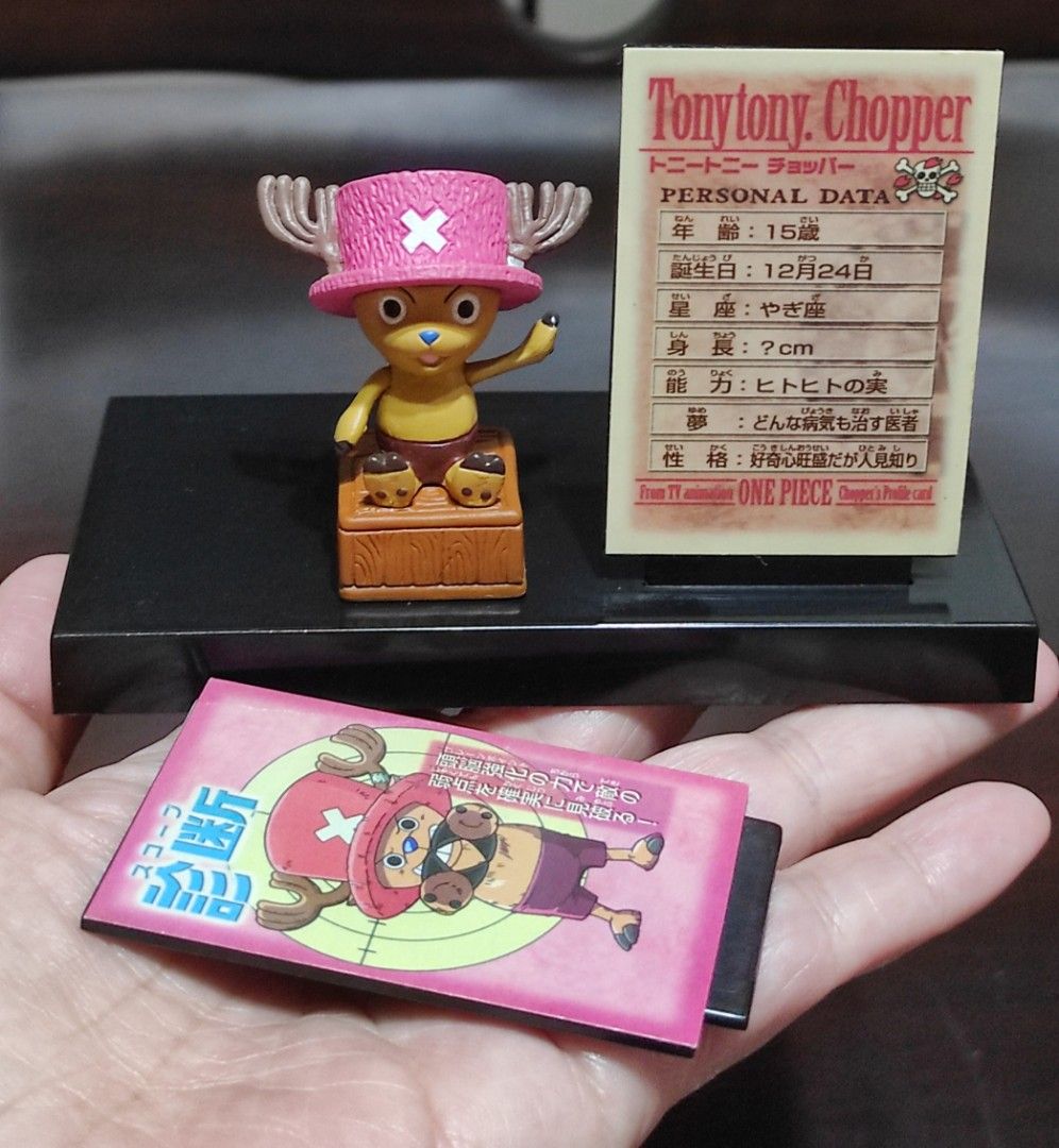 Banpresto One Piece Chopper Mini Figure With Profile Cards on Carousell