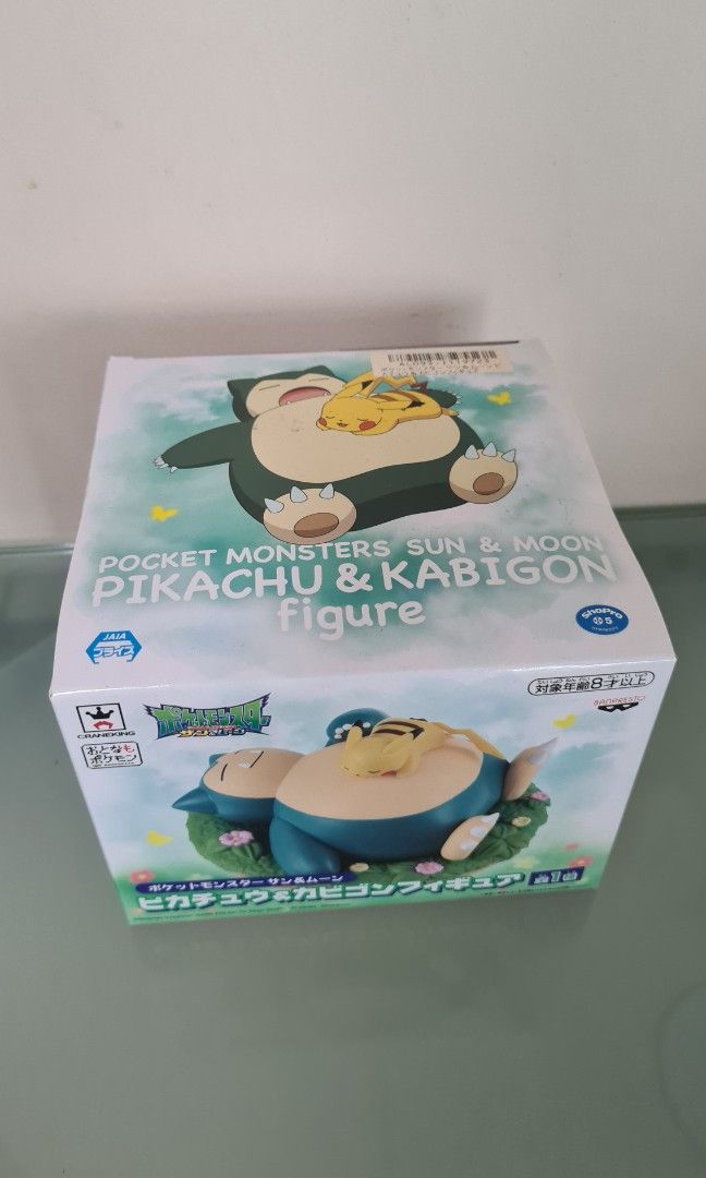 Banpresto/Craneking Pikachu & Kabigon (Snorlax) Figure, Hobbies & Toys ...