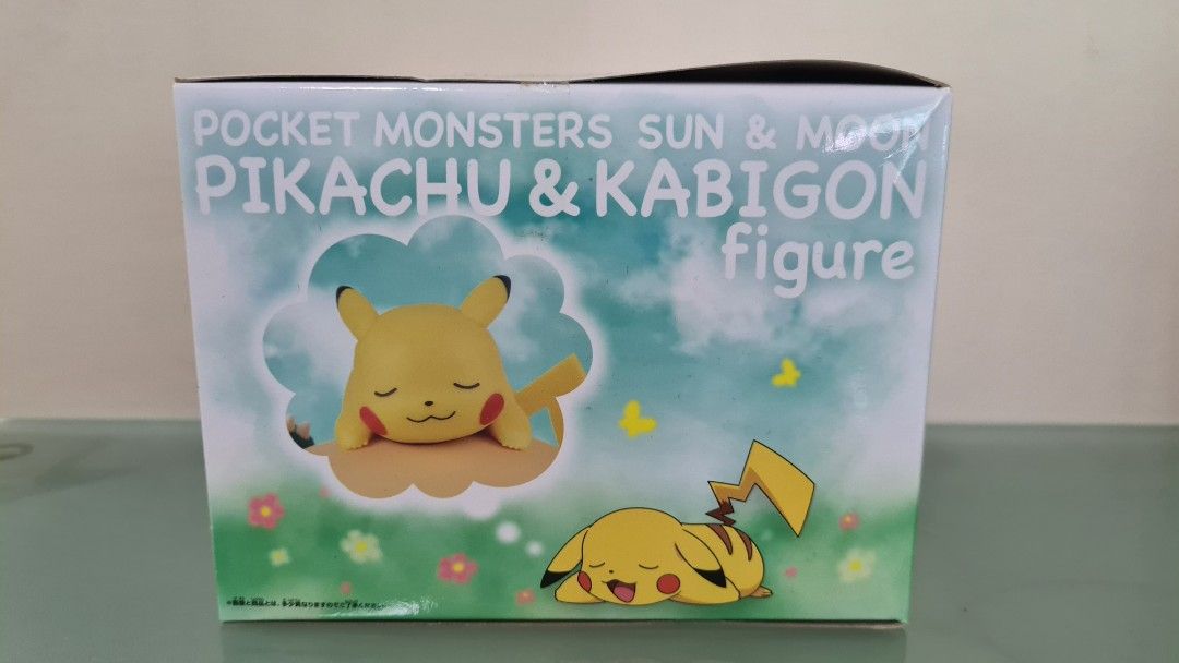 Banpresto/Craneking Pikachu & Kabigon (Snorlax) Figure, Hobbies & Toys ...