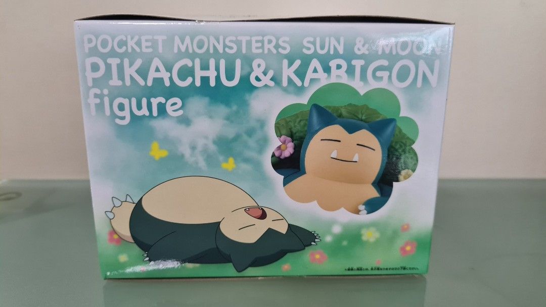 Banpresto/Craneking Pikachu & Kabigon (Snorlax) Figure, Hobbies & Toys ...