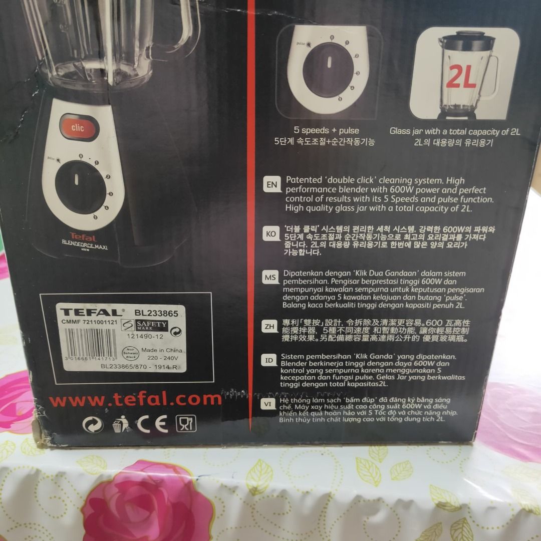 Blender brand new (won from lucky draw, but we already have one)(Tefal Blendforce Maxi Blender ...
