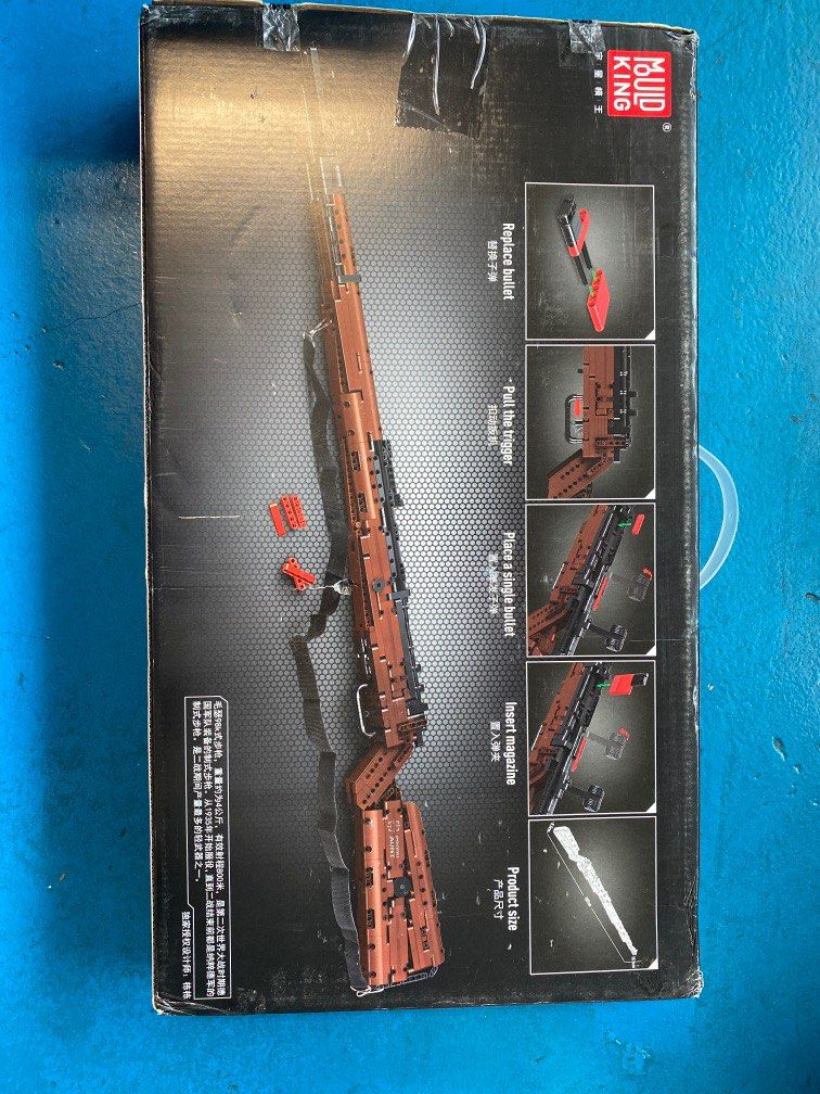 Building Blocks Mould King 14002 The Mauseres 98K Sniper Rifle Model ...