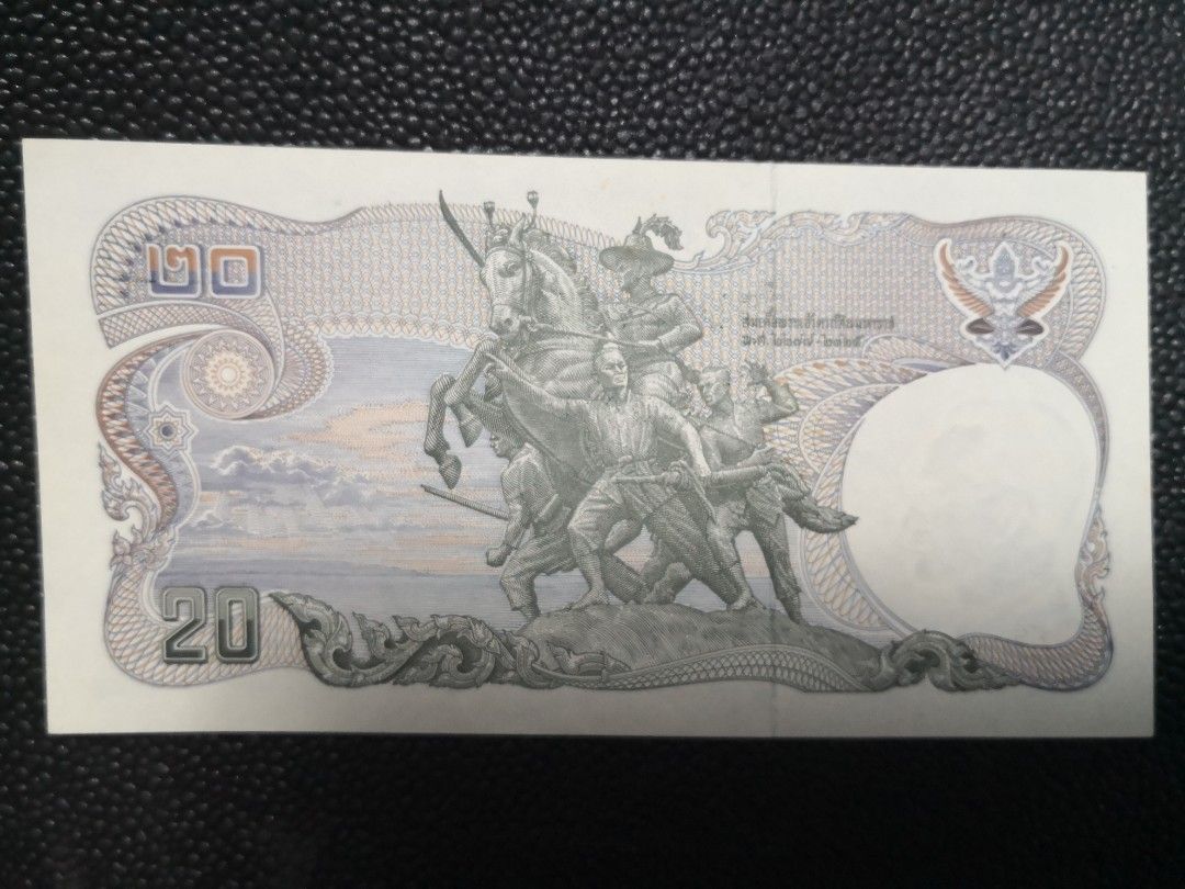 C15 20baht Years 1981 UNC, Hobbies & Toys, Memorabilia & Collectibles, Currency on Carousell
