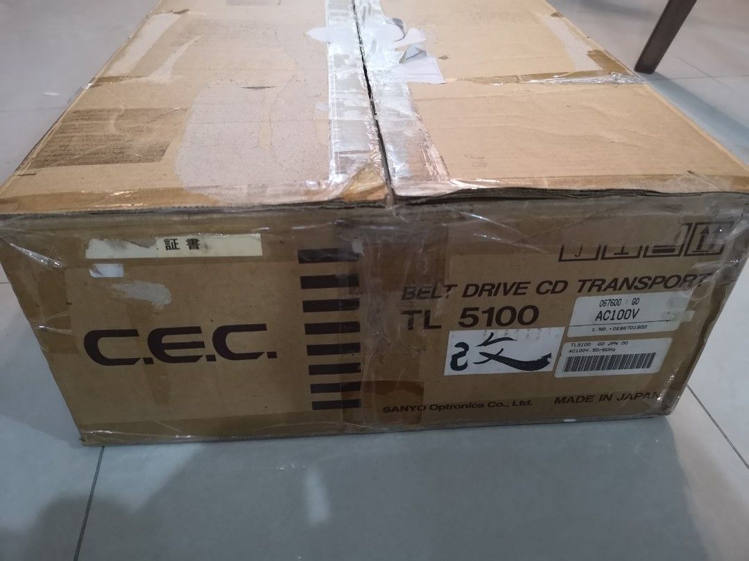 CEC TL 5100 Belt Drive CD Transport, Audio, Other Audio Equipment on Carousell