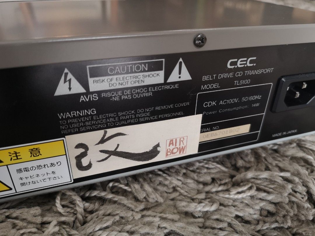 CEC TL 5100 Belt Drive CD Transport, Audio, Other Audio Equipment on Carousell